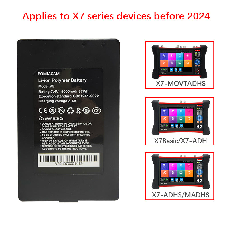 Li-ion Battery V5 5000mAh 7.4V 37Wh Rechargeable Lithium-ion Battery ...